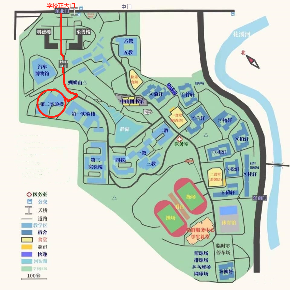 重庆理工大学关于2025年上半年高等教育自学考试实践性环节考核安排的通知-继续教育学院